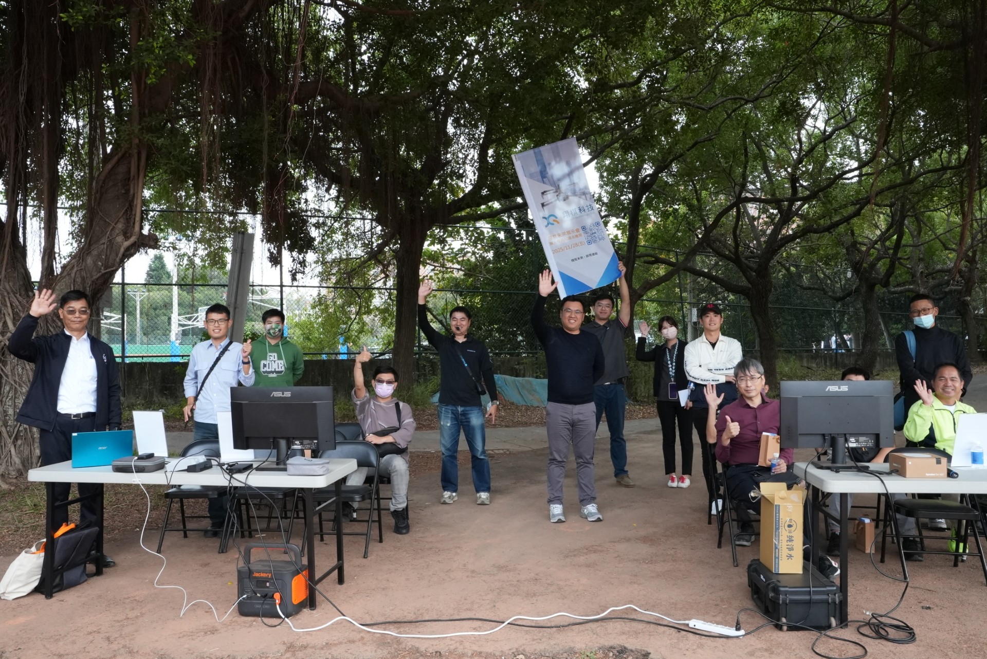 Asia University’s Intelligent Vehicle Center unveiled its drone and ...